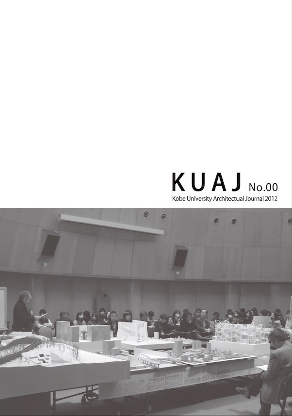 KUAJ Web