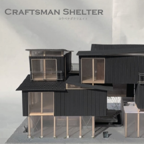 Courses Archives | KUAJ Web