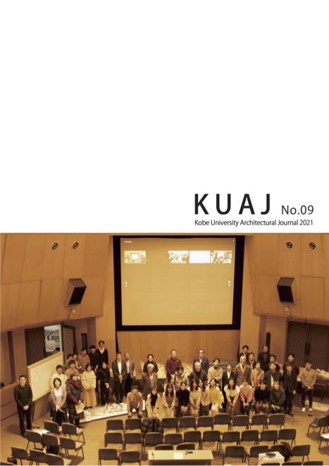 KUAJ Web