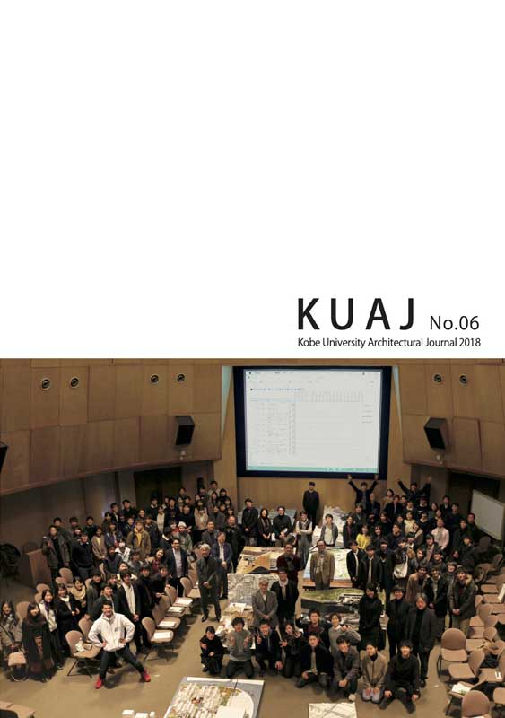 Yearly Archives | KUAJ Web