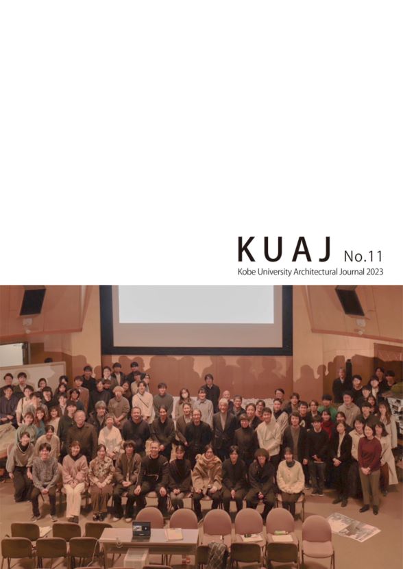 KUAJ Web