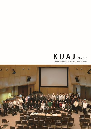 KUAJ Web